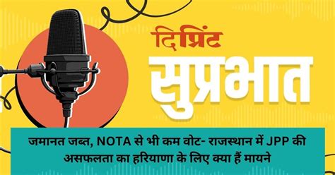 Krishan Murari Posted On Linkedin