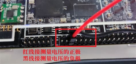 【zynq】【xadc】zynq使用xadc测量外部电压zynq Xadc Csdn博客