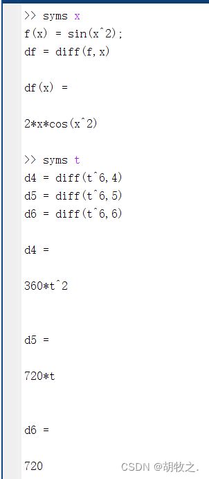 Matlab2016笔记（八）：符号数学计算（matlab Maple组件）maple解字母方程组 Csdn博客