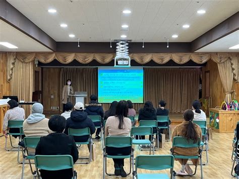 홍광유치원 초등학교 입학 준비 학부모교육 실시