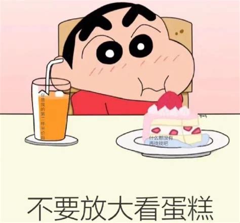 抖音上暗示表白图片 2023抖音表白图片 配图网