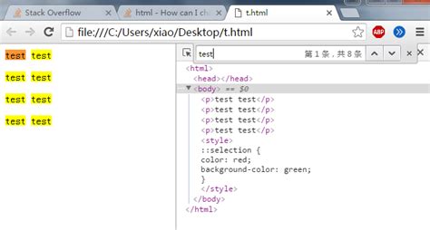 Html How Can I Change The Style Of Highlighted Texts In The Browser Search Result Stack