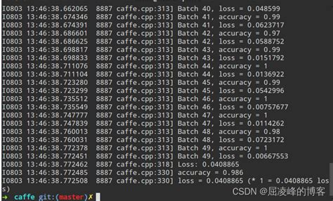 2023年值得关注的20大网络安全趋势 2023年值得关注的20大网络安全趋势