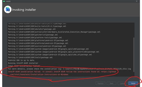 Haxm Is Not Installed 인프런 커뮤니티 질문and답변