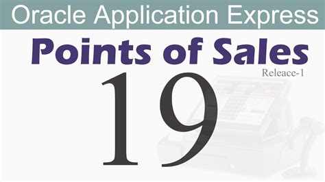 Pos Tutorials 19 Barcode Generate Release 1 Oracle Apex Youtube