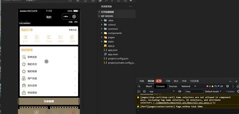 基于协同过滤推荐算法的音乐推荐系统的设计与实现源码lw调试文档基于协同过滤的音乐推荐系统 Csdn博客