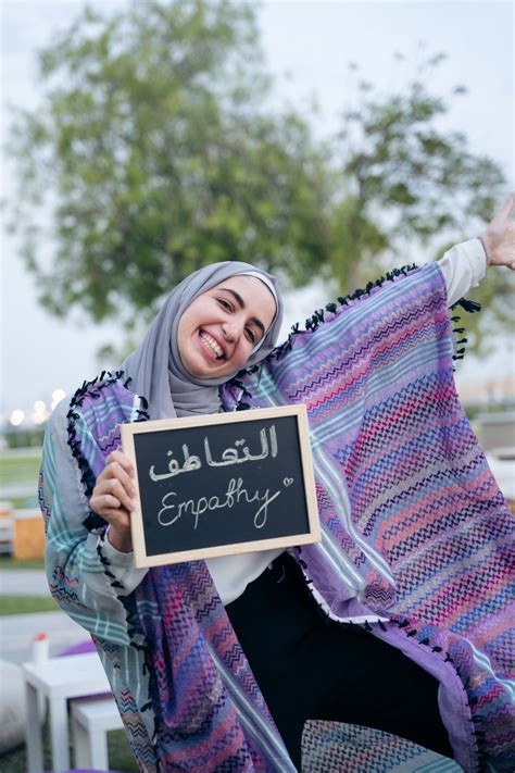 Wise11 World Innovation Summit For Education Wise