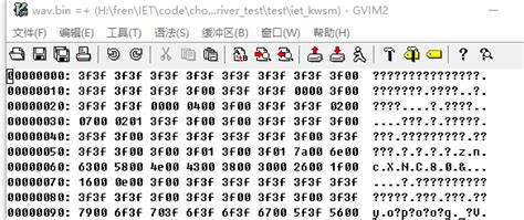 不要使用vim， gvim在pc上编辑十六进制 二进制 gvim hex csdn博客