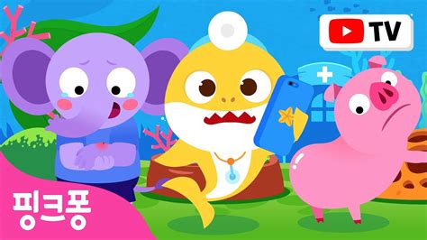 4k 핑크퐁 Best 인기 동요ㅣ고화질 영상을 더 길게 ️tv로 집에서 즐겨요ㅣ모음집ㅣ상어가족 꼬리찾기 응급처치송ㅣ아기상어 메들리ㅣ핑크퐁 인기동요 Youtube