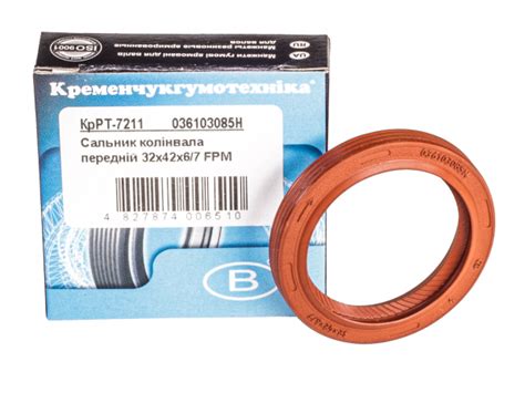 036103085H Kurbelwellendichtring vorne VAG 32х42х6/7 FKM