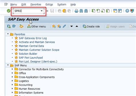 EBS Configuration In SAP