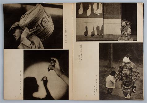 Dai 1 Kai Hochi Shimbunsha Kensho Snappu Kokoku Shashin Shu The