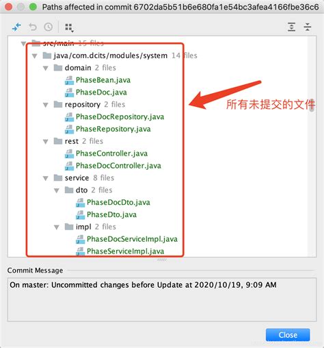 【idea】代码未提交commit拉取pull 远程代码导致代码全部丢失的bugidea 2023 本地文件不提交无法拉取远程代码