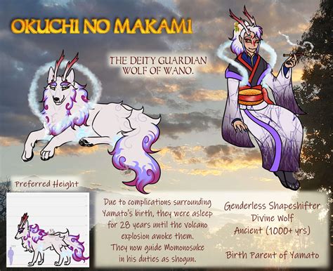 Okuchi No Makami One Piece Oc By Itsskoll On Deviantart