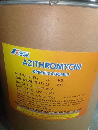 Azithromycin Powder Ip At ₹ 11000 Kg Azithromycin Dihydrate Powder In Mumbai Id 2850561210148