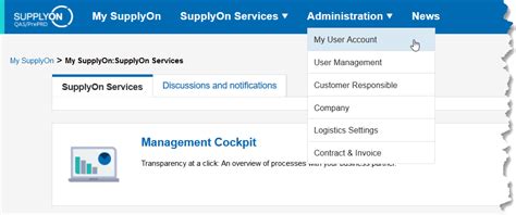 Switch Device Autenticator Supplyon Support Center