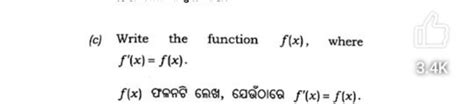 C Write The Function F X Where Filo