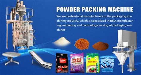 Vffs 1kg 5kg 케이크 프리믹 파우더 포장 기계 의 고품질 Vffs 1kg 5kg 케이크 프리믹