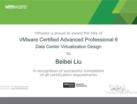 Vmwarevcp培训vcap认证培训