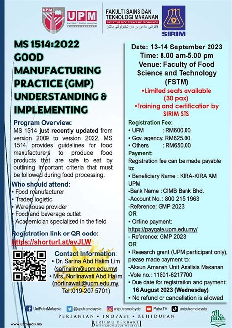 Kemaskini 08062023 Wannurain