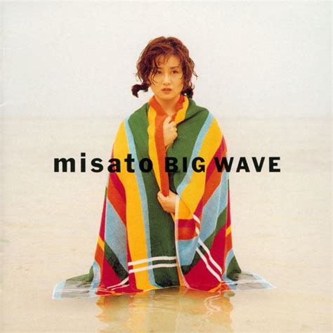 Big Wave Th Escb Windcolor Music Yahoo