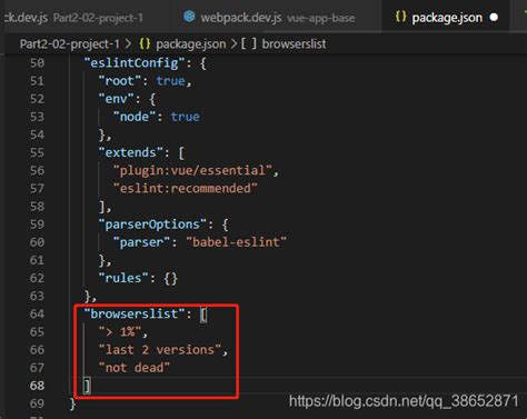 Webpack5webpack Dev Server启动项目热更新失效热更新无效，webpack5热更新无效【解决办法】webpack5 Webpack Dev Server