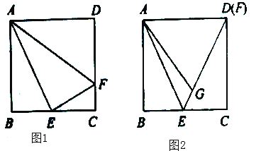 Abcd E Bc F Cd Cf Cd Aef F D G Ed Ag Ad