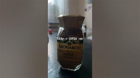 Москвад сурдаг монгол оюутны амьдрал Ангийн хятад оюутнуудын тэтгэлэг