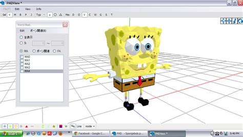 Mmd~ Spongebob Wip~ By Raburikuin Xd On Deviantart