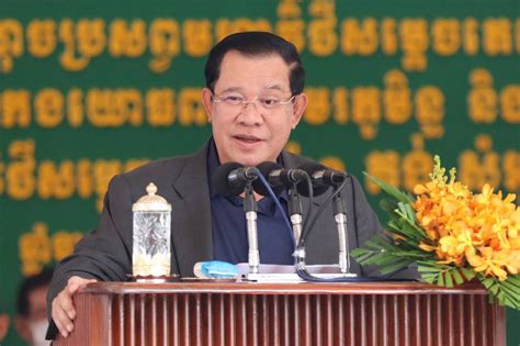 ព្រឹកស្អែក សម្ដេចតេជោ ហ៊ុន សែន