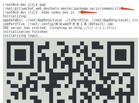 如何在linux中使用命令行调用 · issue 183 · cytle wechat web devtools · github