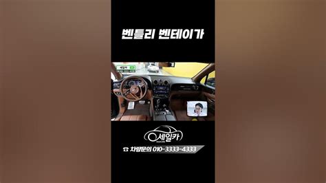 Suv 끝판왕 신차가 3억이상 대박 Youtube
