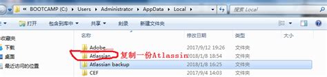 使用sourcetree向码云提交代码时 Push 错误 （或认证失败）解决办法 Doublealoe 博客园
