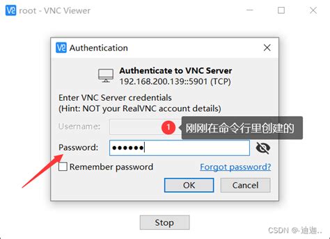 linux 虚拟化技术 （centos 7安装vnc远程服务） centos7安装vnc csdn博客