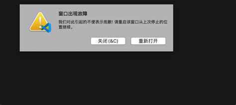 Command Click 崩溃了 · Issue 109042 · Microsoftvscode · Github