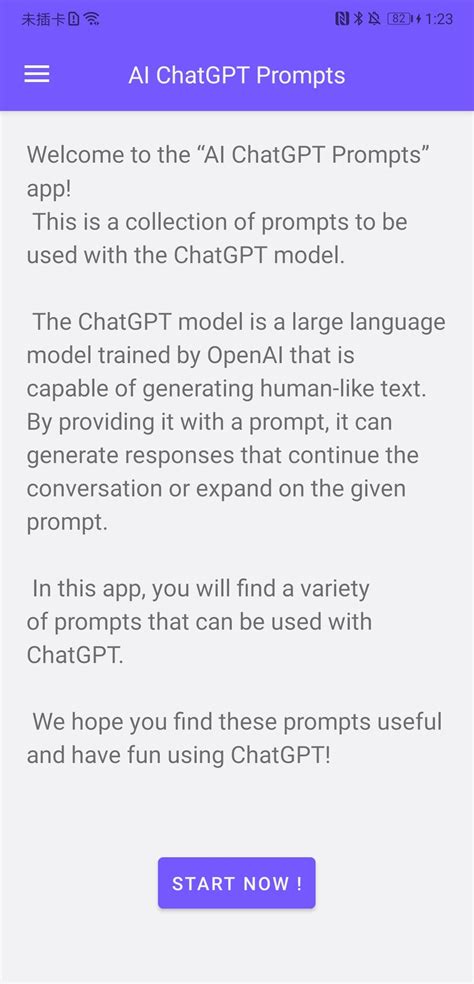 Ai Prompts Apk Download For Android Latest Version