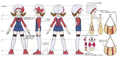 Lyra Pokemon Nintendo Pokemon Pokemon Hgss Absurdres Concept Art Highres Official Art