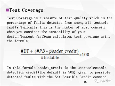 Rtl基本知识：关于coverage 魏老师说ic 博客园