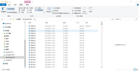 如何将ts格式文件转成mp4格式文件ts视频怎么转换mp4 Csdn博客