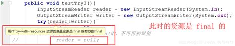 Java9新特性jdk9新特性jeps Csdn博客