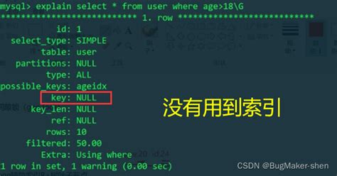 Mysql间隙锁(幻读解决原理)mysql 间隙锁 Csdn博客 Mysql间隙锁(幻读解决原理)mysql 间隙锁 Csdn博客