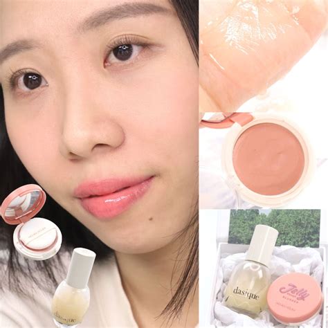 데이지크 워터 베일 프라이머 홀리카홀리카 젤리도우 블러셔 04 넛츠젤리 네이버 블로그