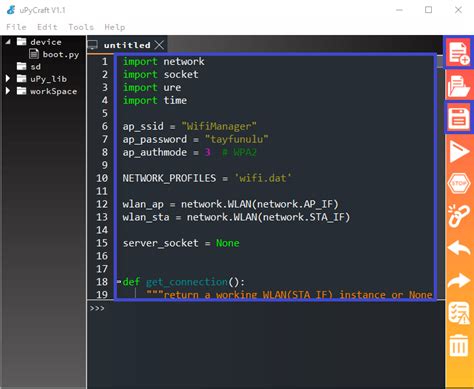 micropython gestionnaire wi fi avec esp32 et esp8266