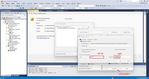 从零开始倍福twincat 3 Plc 的一个简单项目7 Codesys专栏 Csdn专栏