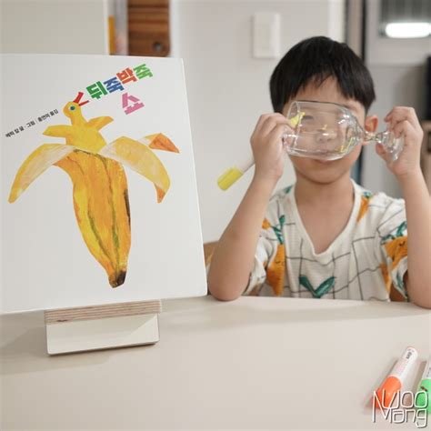 에릭 칼 웃음으로 시작해서 웃음으로 끝나는 아기그림책 네이버 블로그