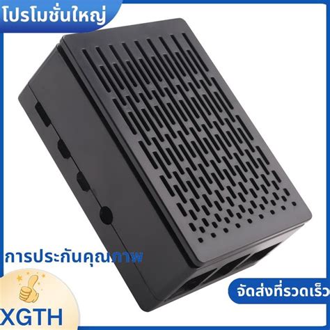 สําหรับ Raspberry Pi 4 กรณีเชลล์กล่องติดตั้ง Cool พัดลมอลูมิเนียม Heatsink Enclosure สําหรับ
