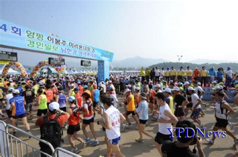 하남양평매일뉴스