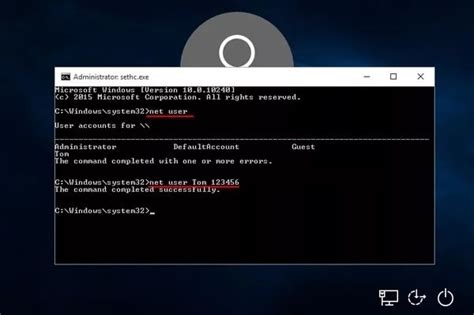 How To Find Administrator Password Windows 10 Beginners Guide