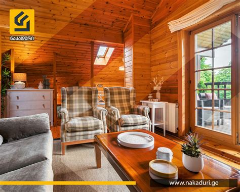 ხის სახლების და კოტეჯების ფასები Nakaduri Ge