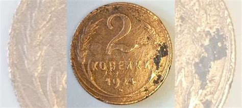 Монеты СССР регулярного чекана (1924-1957) купить в Ставрополе | Хобби ...